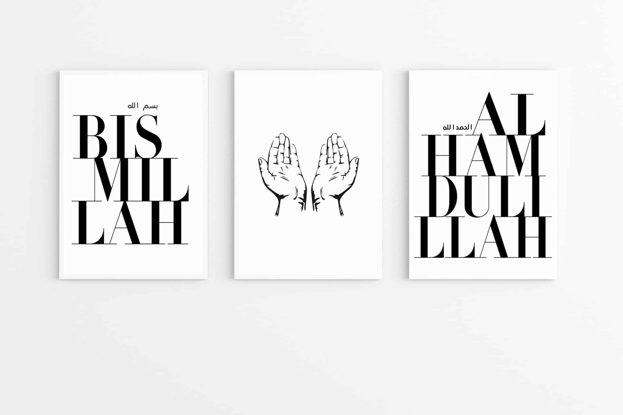 Al Hamdu Lillah – Dua – Bismillah – Nasip Islamiske Plakater